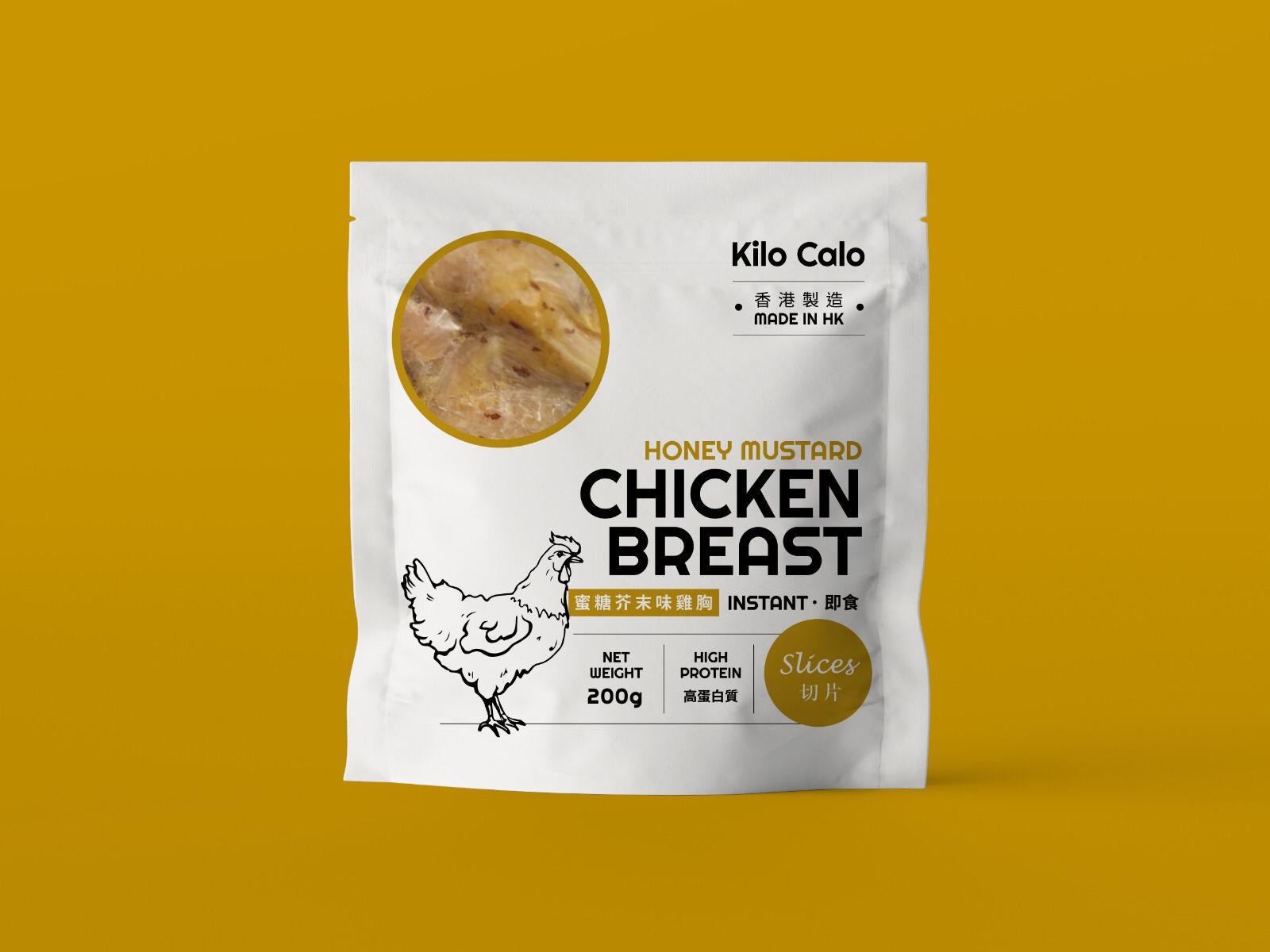 Honey Mustard Slow-Cooked Slice Chicken Breast (200g) – KILO CALO